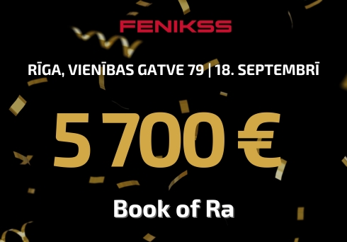 Sākumlapa - Fenikss spēļu zāles - Alfor